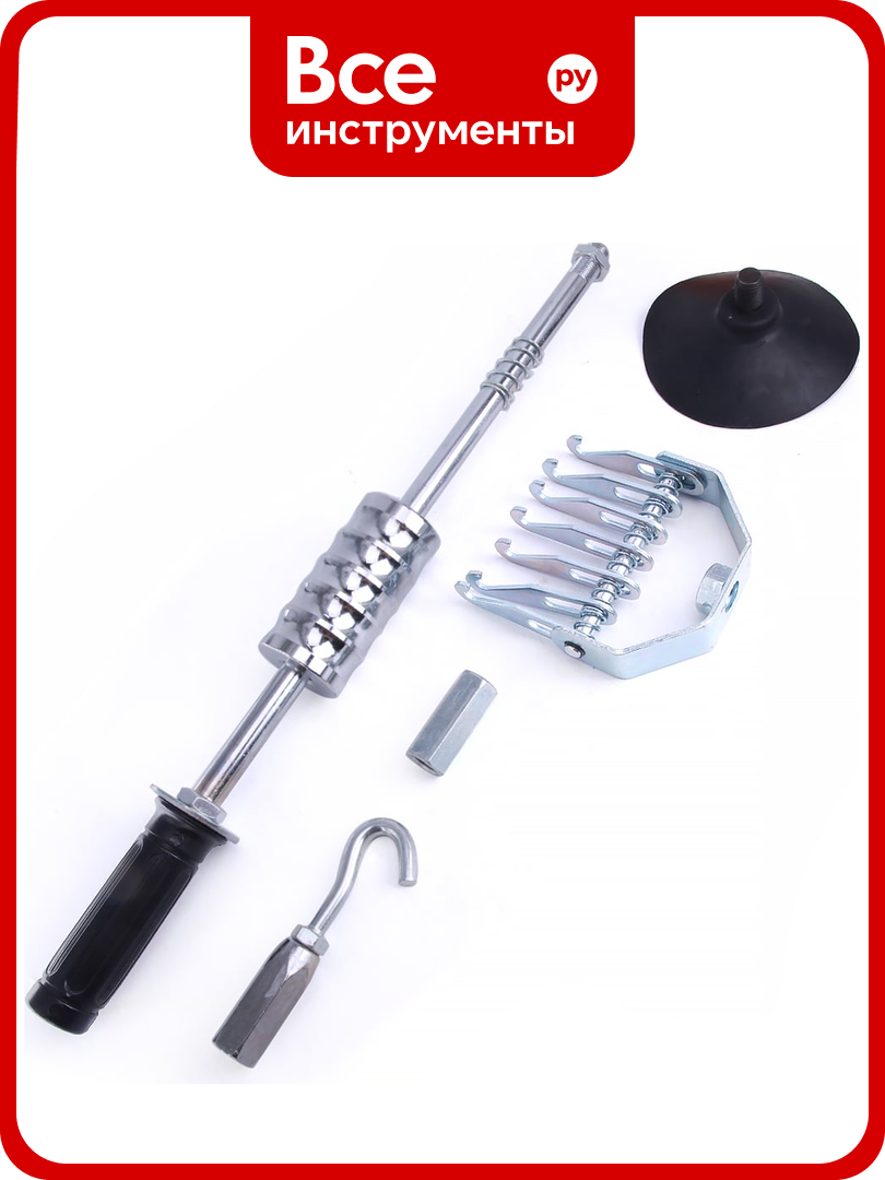 Молоток обратный с присоской для правки Car-tool CT-W3511