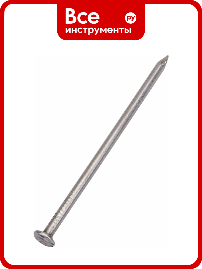 Строительные гвозди STARFIX 3.5х90 мм, ГОСТ 4028-63 БМЗ 5 кг SM-60978-5, используются
