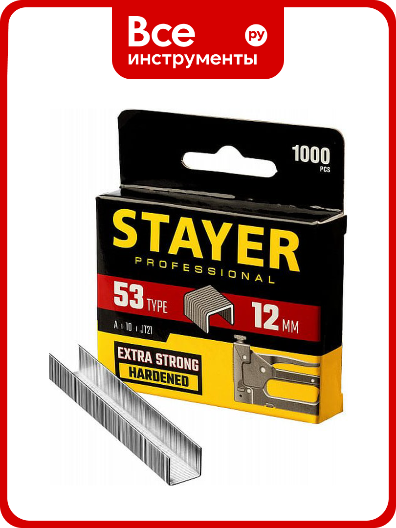 Скобы тонкие (1000 шт; 12 мм; тип 53) для степлера Stayer 3159-12_z02