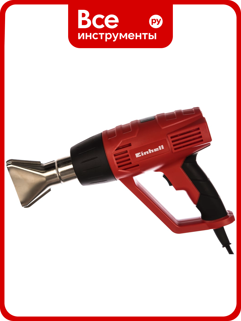 Фен Einhell TC-HA 2000 4520184, металл, с удаления слоя краски, полупрофессиональный, щеточный тип