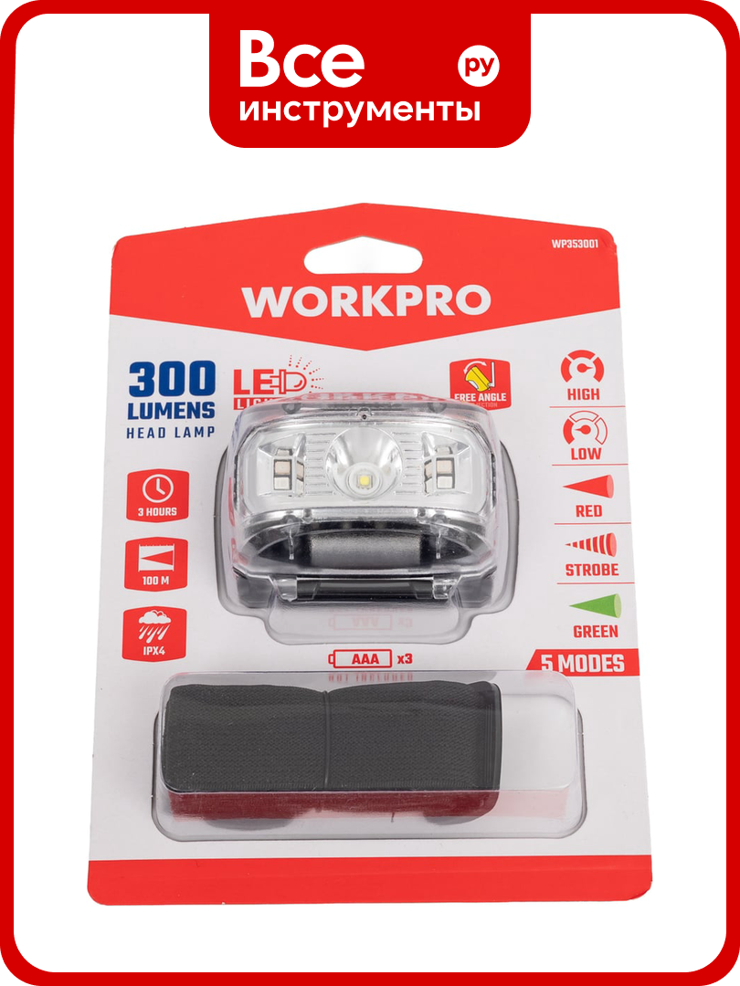 Налобный светодиодный фонарь WORKPRO WE 3AAA LED 300 LM WP353001