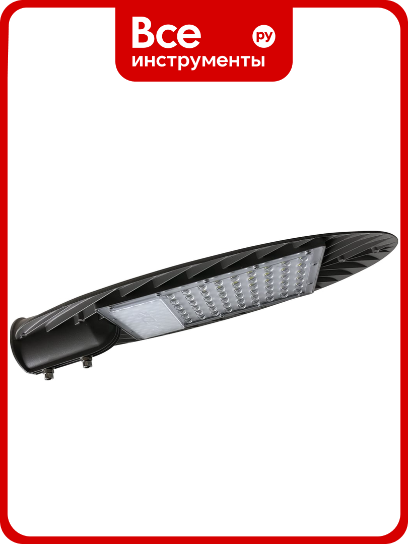 Светодиодный светильник Jazzway консольный PSL 03 GR 50Вт 5000К IP65 AC190-260В ДКУ уличный 5013759