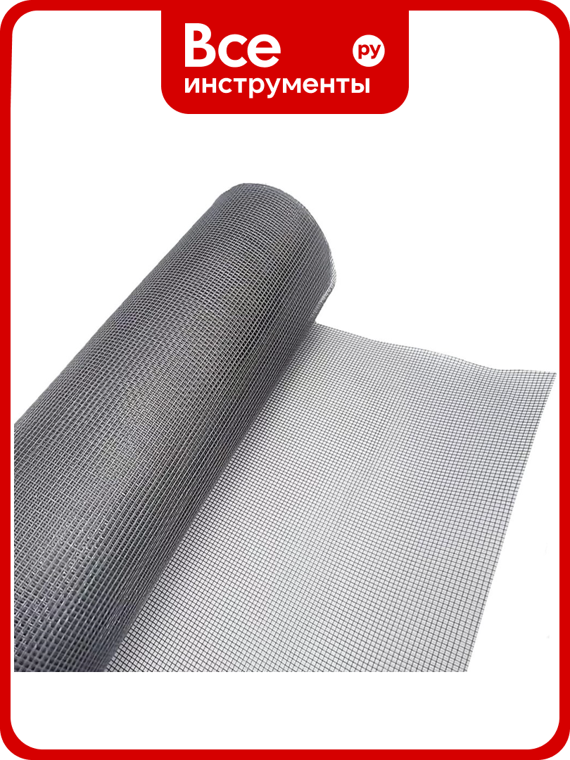 Сетка для москитных систем ULTIMA Антимошка Micro Mesh, серая, 1,4x30 м GreyAntSCR14