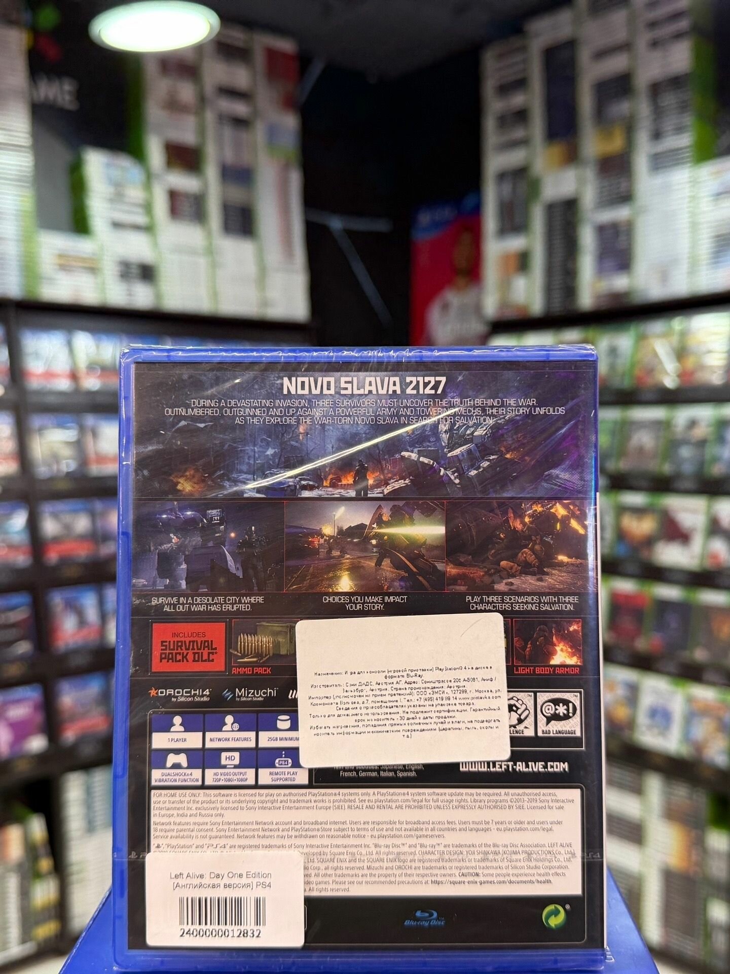 Игра Left Alive: Day One Edition PS4 — фото 1