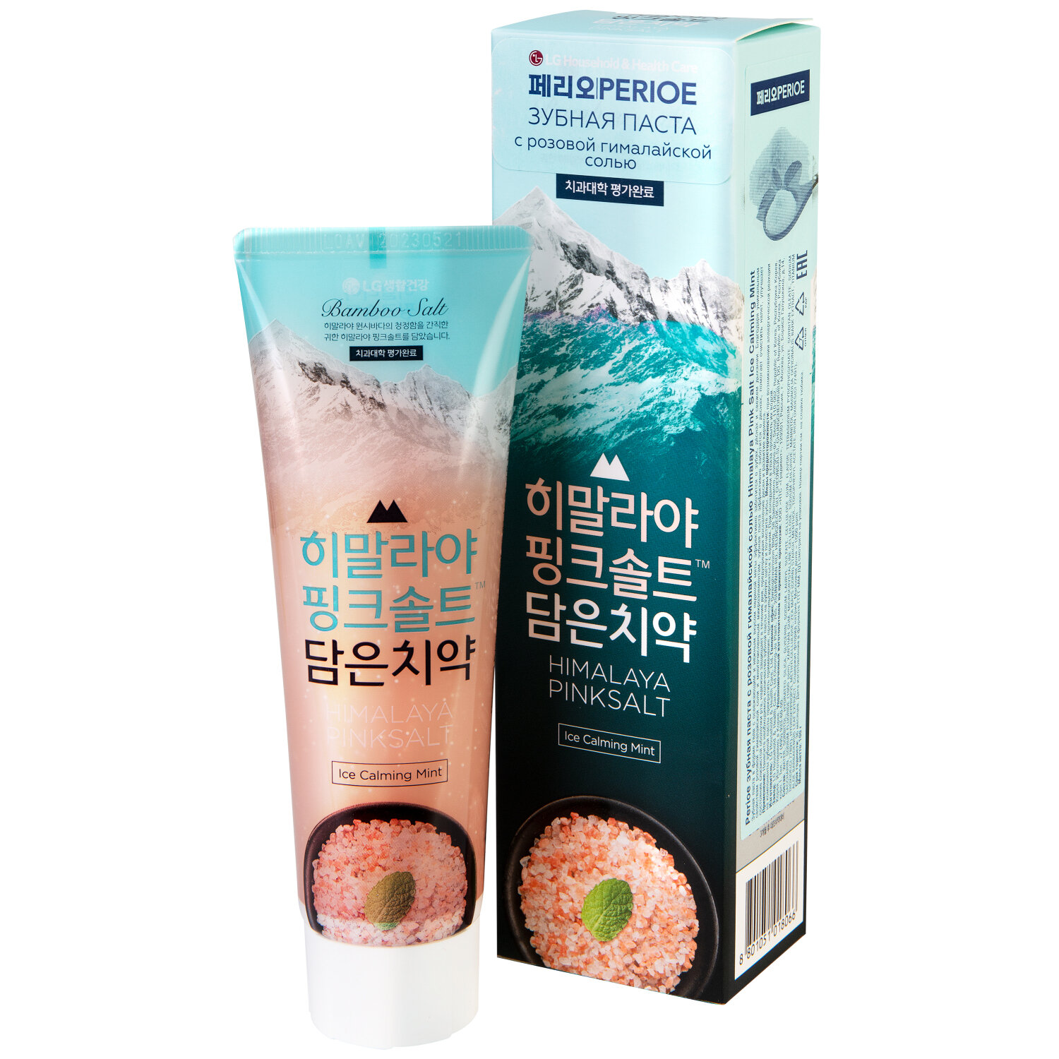 PERIOE Himalaya Pink Salt Ice Calming Mint Зубная паста с розовой гималайской солью в дорожном формате 100 мл