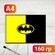Альбом для рисования Batman