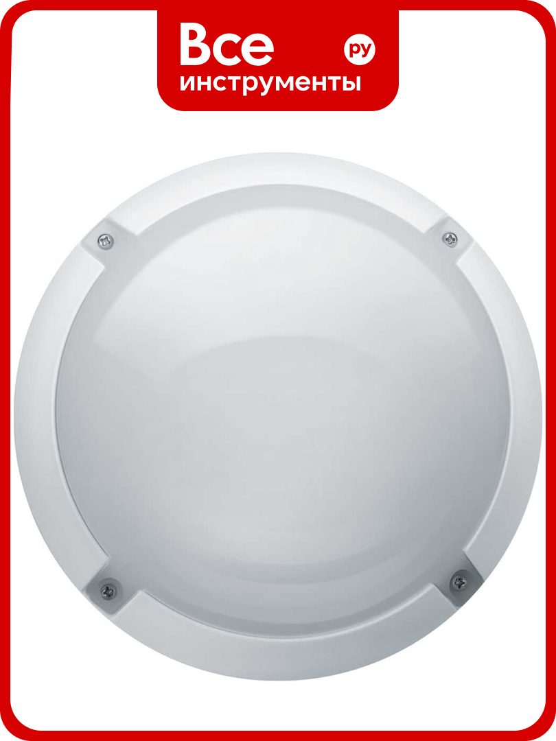 Светильник Navigator 94 829 NBL-PR1-8-4K-WH-IP65-LED (R) (аналог НПБ 1301) 94829