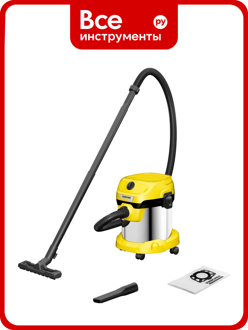 Хозяйственный пылесос Karcher WD 2 Plus S V-15/4/18 1.628-050.0