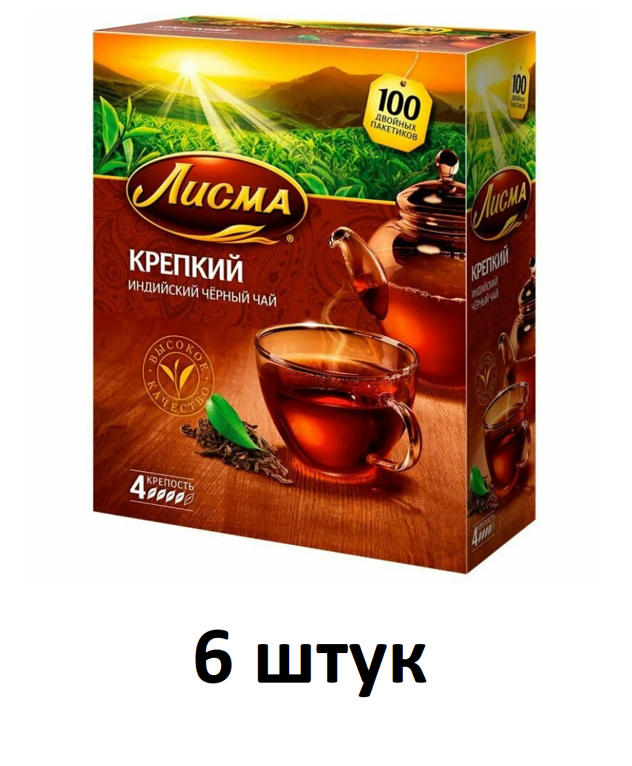 Лисма Чай Крепкий, черный, 100 пакетиков - 6 штук
