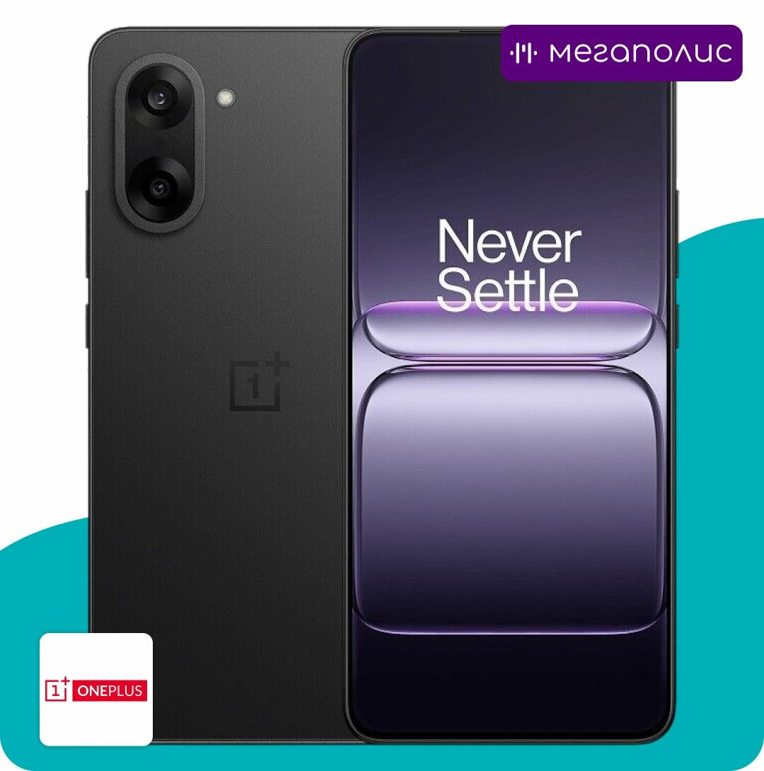 Смартфон OnePlus Nord CE 5 8/256GB Black Infinity (Global)