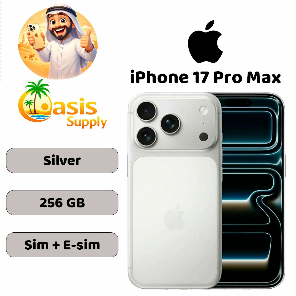 Смартфон Apple iPhone 17 Pro Max, 256 GB, SIM+Esim, серебристый