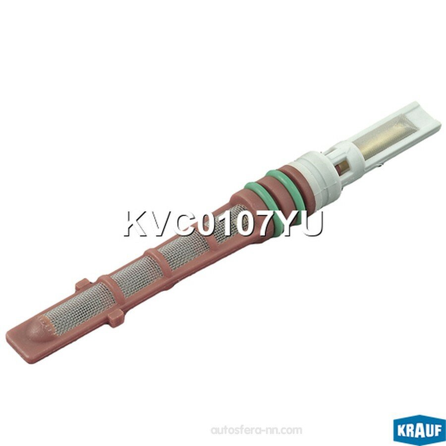 KRAUF KVC0107YU Клапан кондиционера расширительный