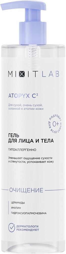MIXIT LAB гель для для сухой И очень сухой кожи мягкий очищающий 500МЛ