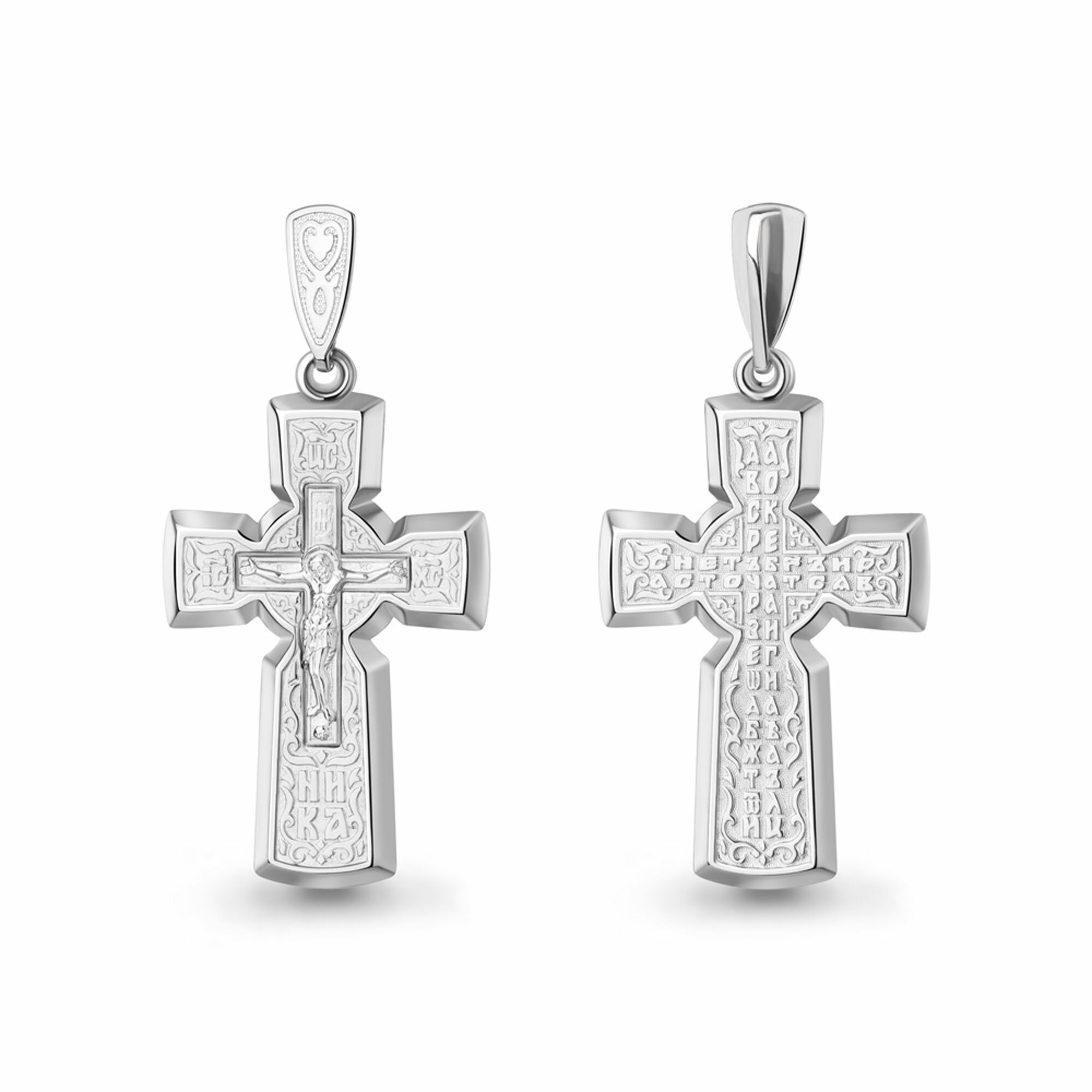 Подвеска, серебро, 925 проба, родирование