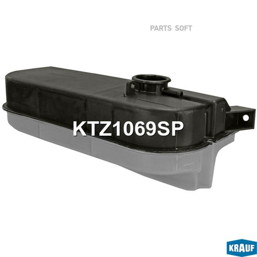 Бачок расширительный от официального дистрибьютора, KRAUF, артикул KTZ1069SP