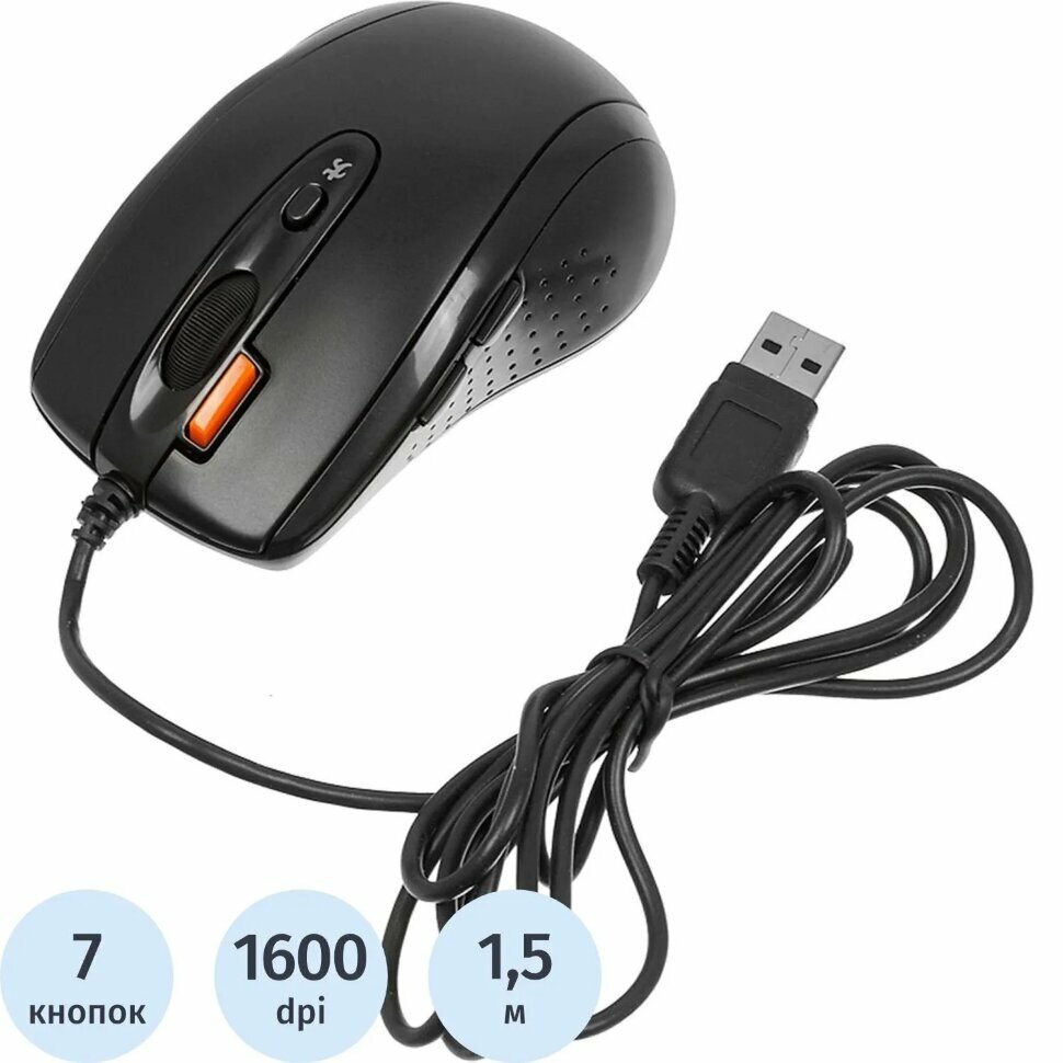 Мышь компьютерная A4Tech V-Track Padless N-70FX чер опт (1600dpi) USB, 1557539