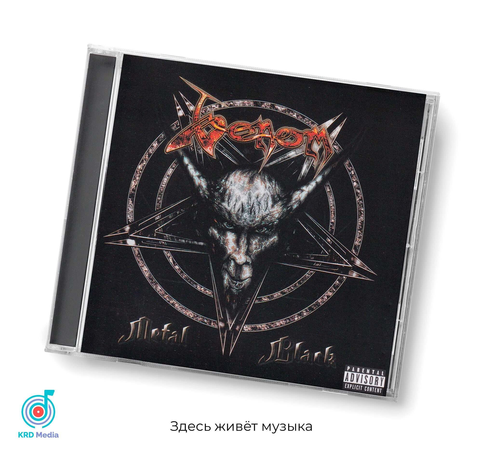 Venom - Metal Black, 2006, 8-page, CD-Аудио