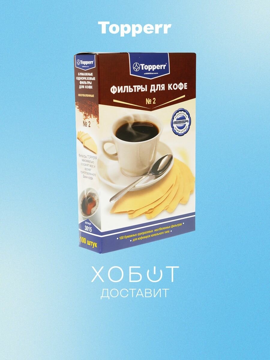 Фильтр бумажный Topperr N2 3015