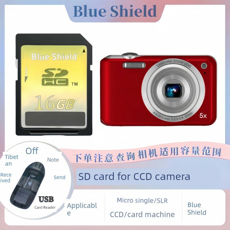 Карта памяти SD 4 ГБ для камер Samsung CCD ES55 ES60 ES65 ES70 ES73 ES75 Высокая скорость класс 10 совместимость