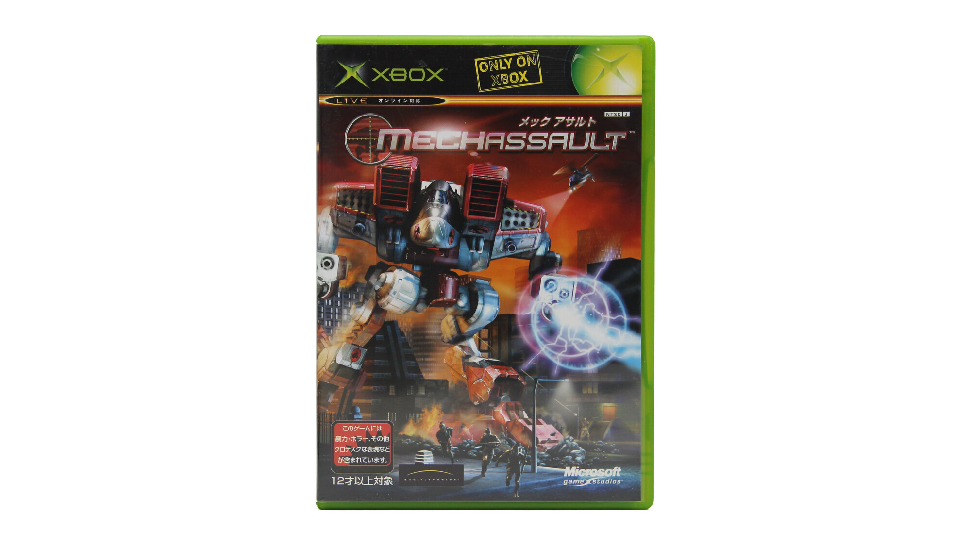 MechAssault (Xbox Original, NTSC-J)