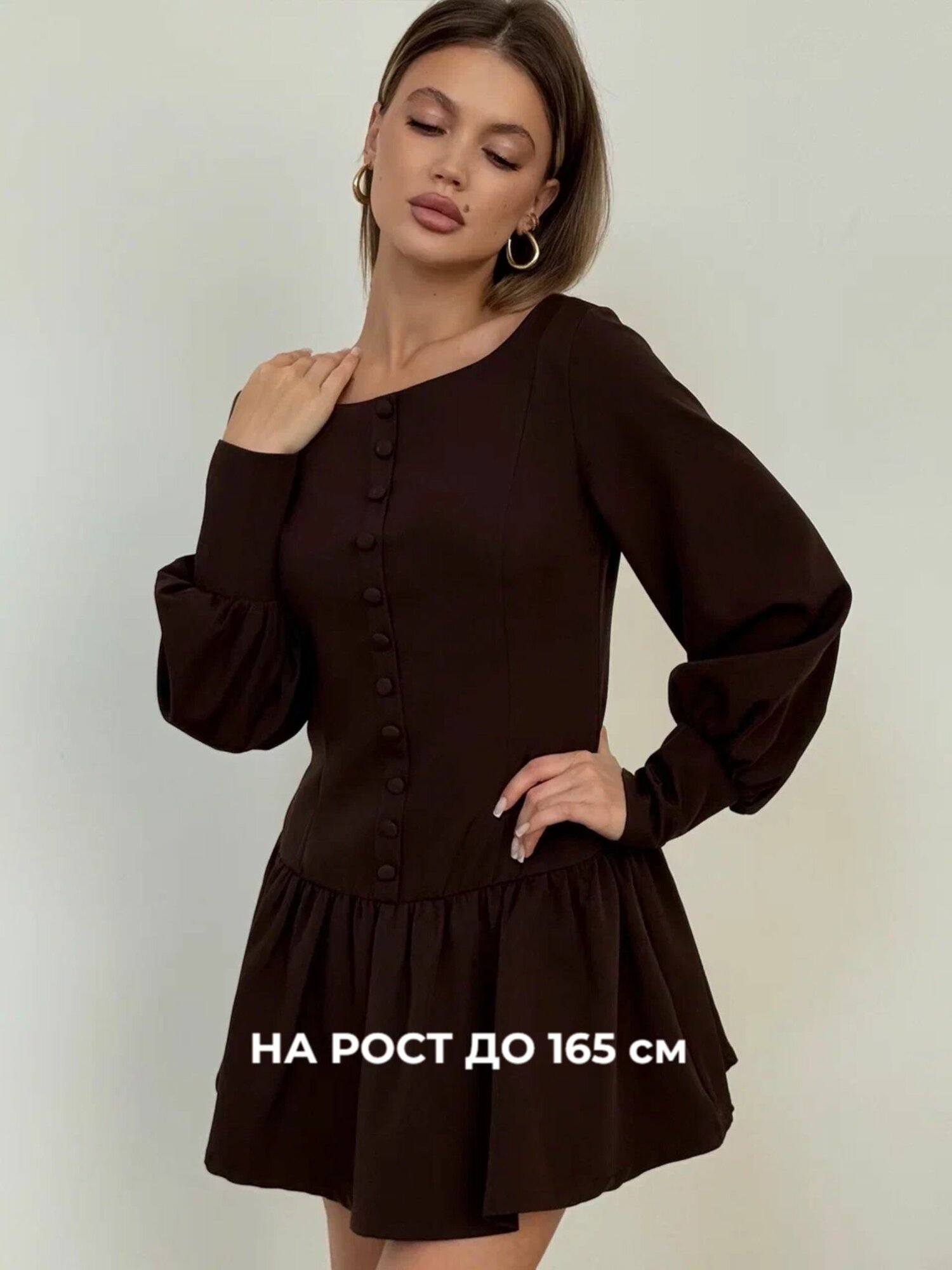 Комбинезон Осень-зима 2026