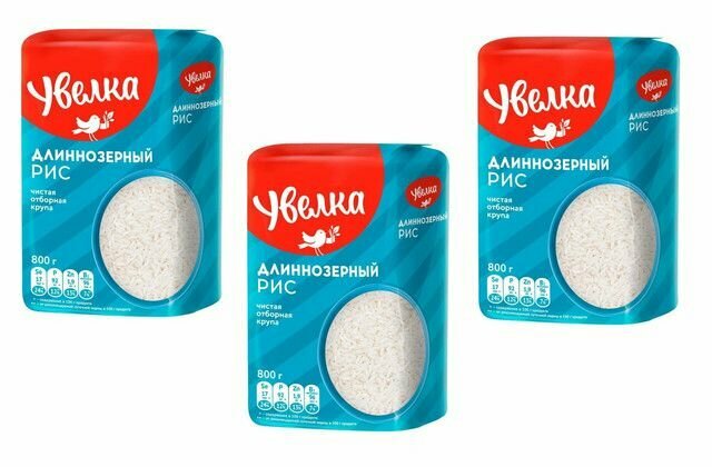 Увелка Рис Длиннозерный, 800 г, 3 уп