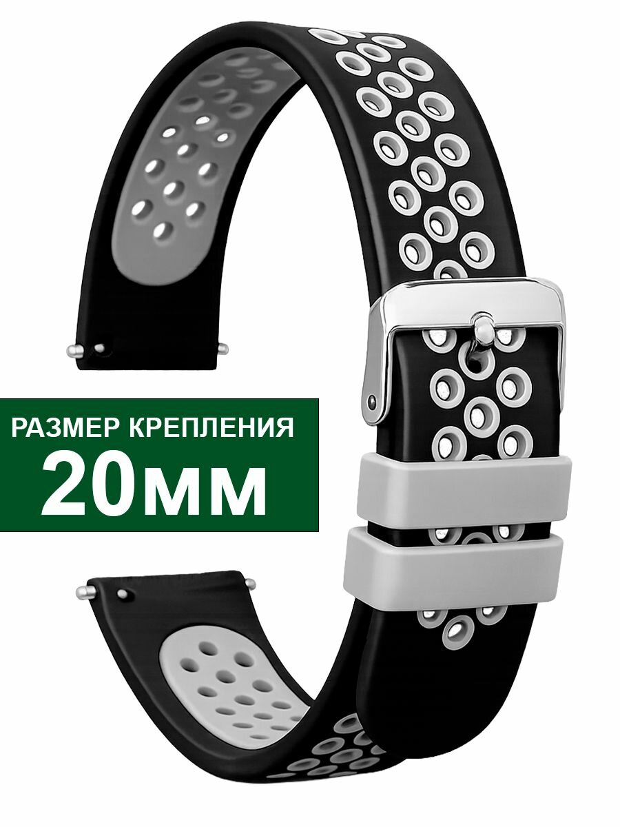 Ремешок для часов Samsung Galaxy для смарт-часов 20мм : Amazfit Bip / GTS , Huawei Honor Watch , Garmin , Xiaomi Haylou / Mibro , Realme Силиконовый Браслет 20 мм Ремень 20mm