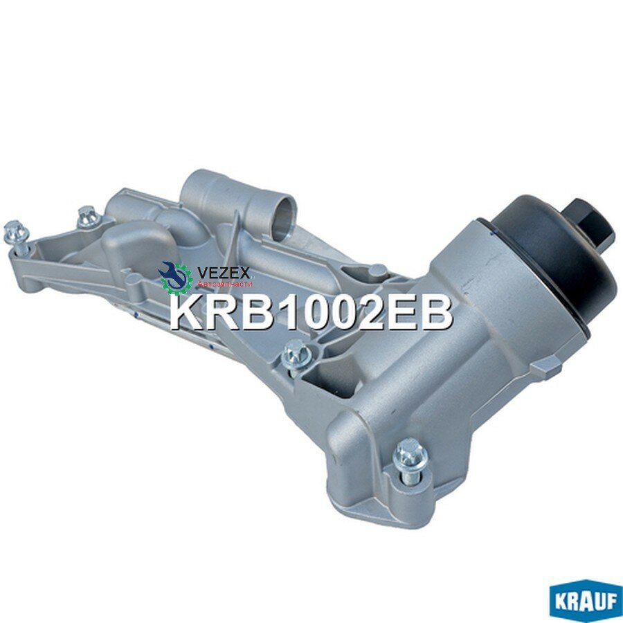 KRAUF KRB1002EB Корпус масляного фильтра в сборе KRB1002EB