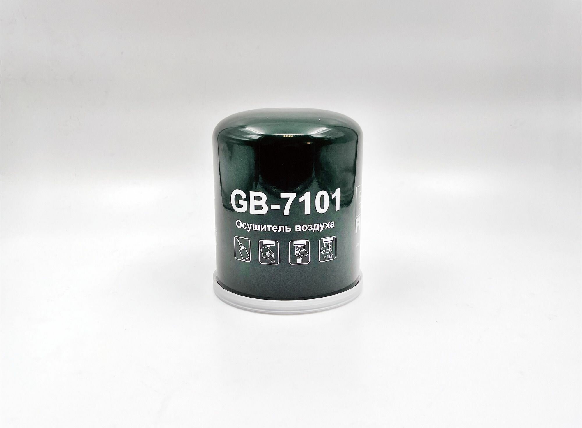 Фильтр осушитель RENAULT FORD DAF MAZ IVECO KAMAZ MB MAN GA BIG FILTER GB-7101