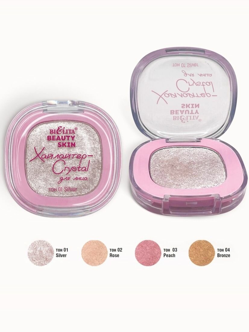 Хайлайтер для лица Белита Crystal Beauty Skin тон 03 peach