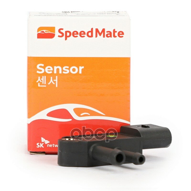 Датчик давления выхлопных газов VAG SpeedMate арт. SM-SEN5000