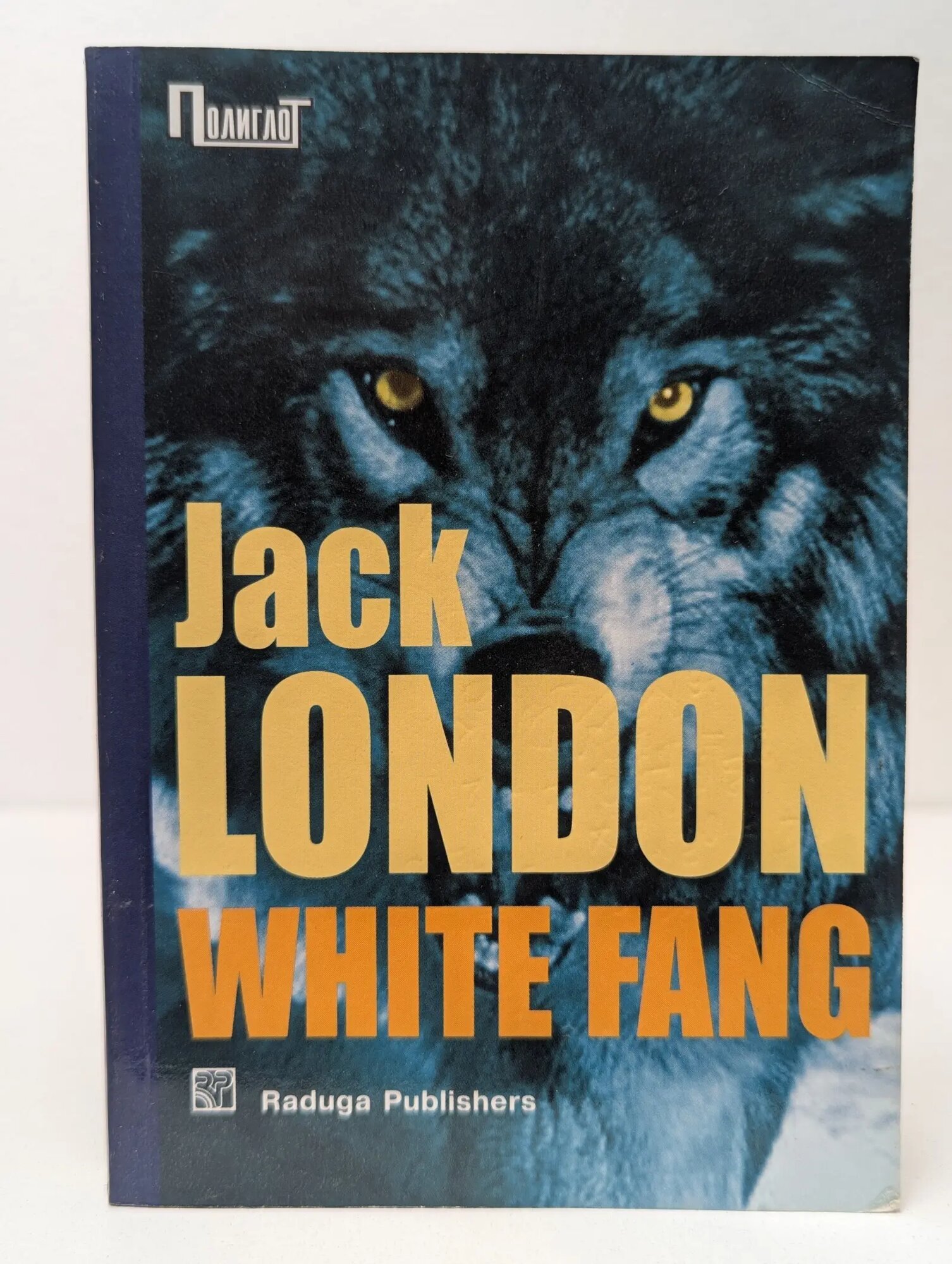 White Fang London Jack 2002