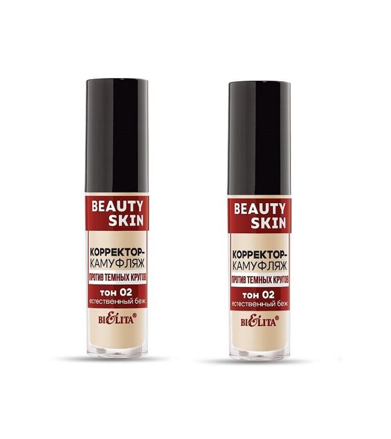 Корректор-камуфляж Белита против темных кругов Beauty Skin, тон 02 естественный беж, 5 мл - 2 штуки