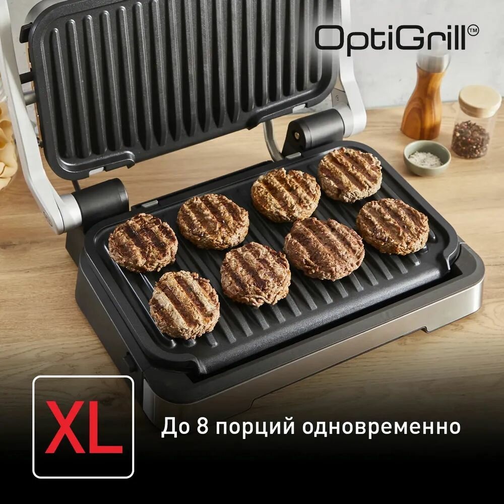 Электрический гриль Tefal OptiGrill XL 2 в 1 GC782D30, мощность 2200 Вт, съёмные пластины, 12 автопрограмм, регулировка температуры, черный/серебристый