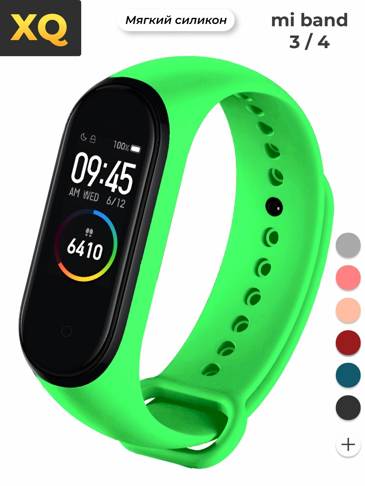 Ремешок для Xiaomi Mi Band 4 / Ремешок для Xiaomi Mi Band 3 / зеленый