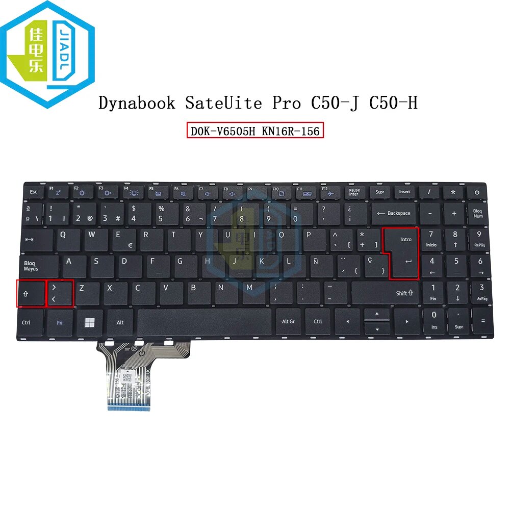 Сменная клавиатура Latin для Dynabook