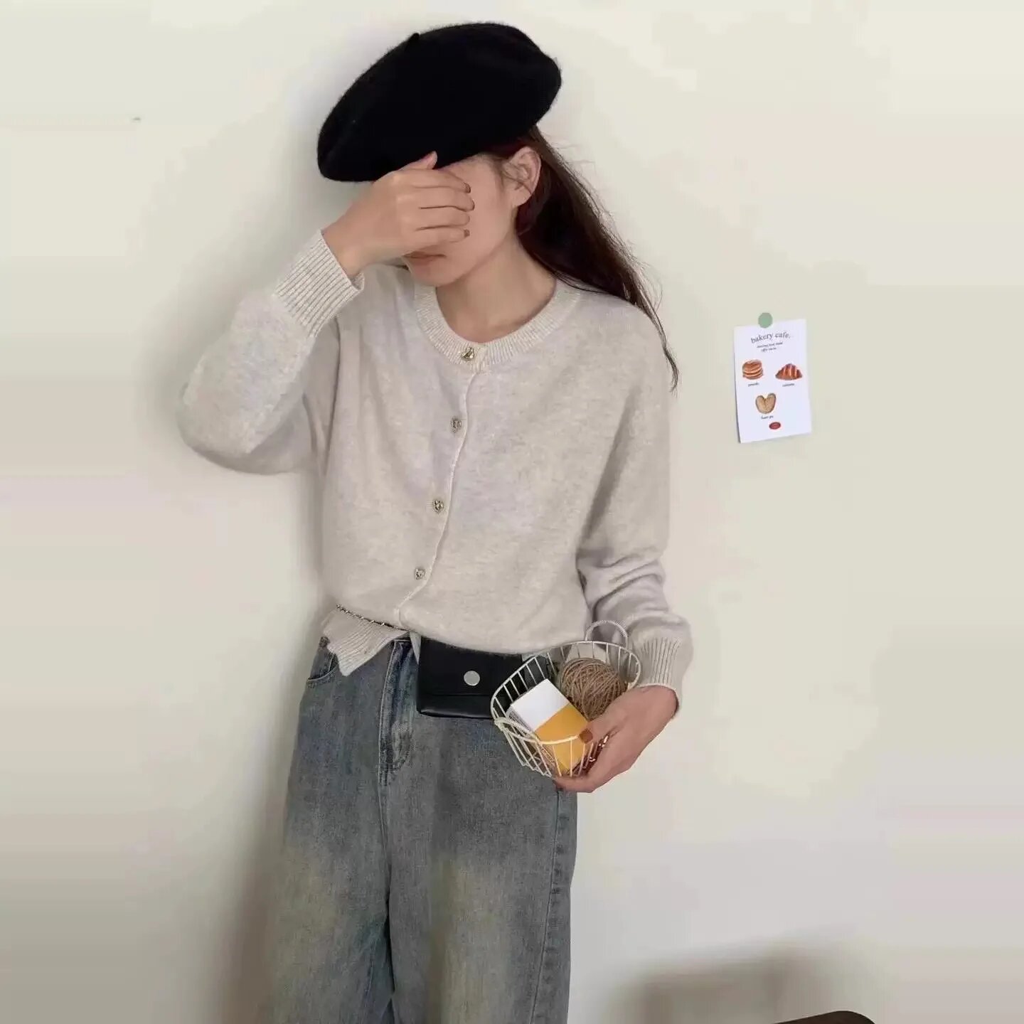 Кардиган