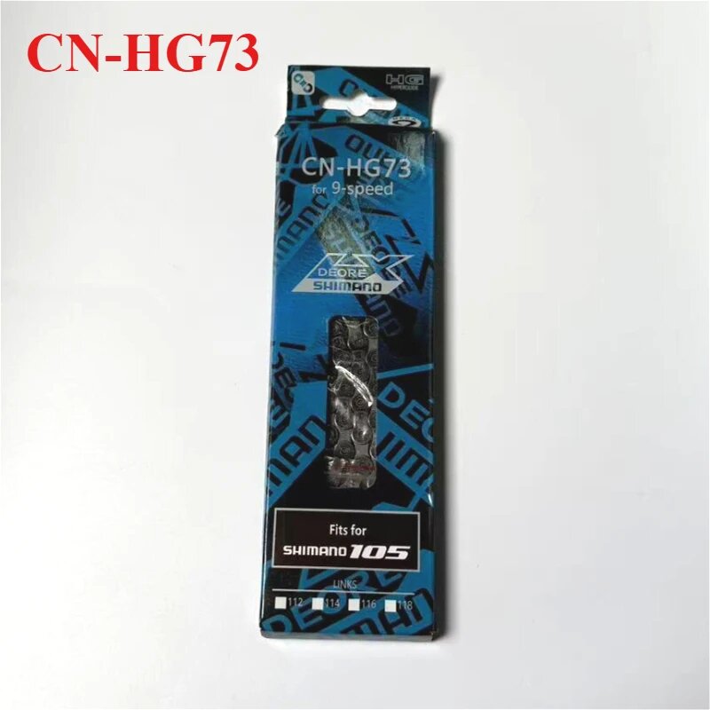 Цепь велосипедная Shimano CN-HG73 9-Speed