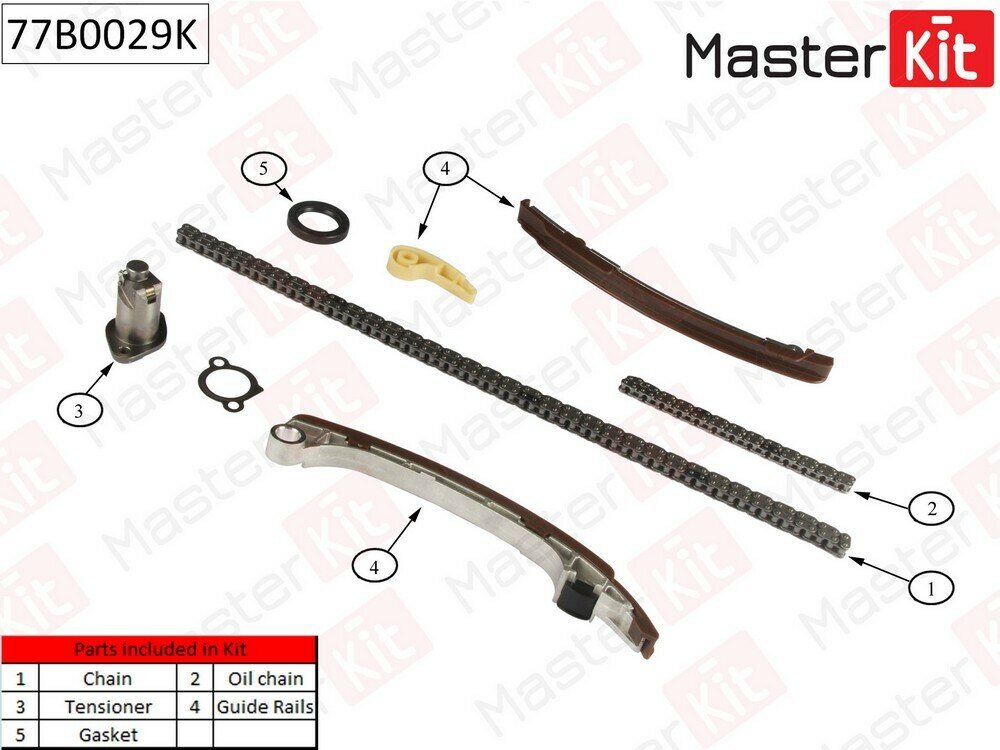 Комплект цепи ГРМ Toyota Avensis 2.0i/2.4i 16V 1AZFE/2AZFE 01- 11 (без звездочек) MASTERKIT 77B0029K