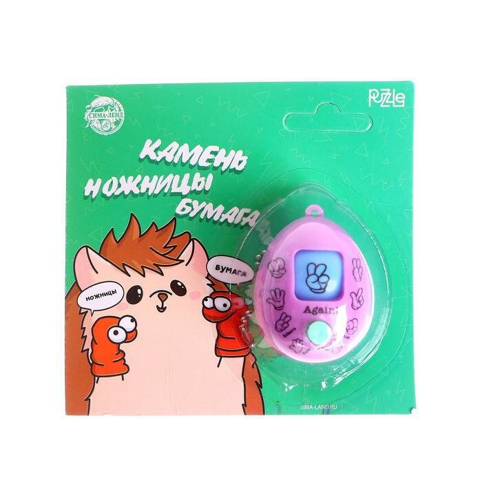 Игра Камень, ножницы, бумага , ёжик