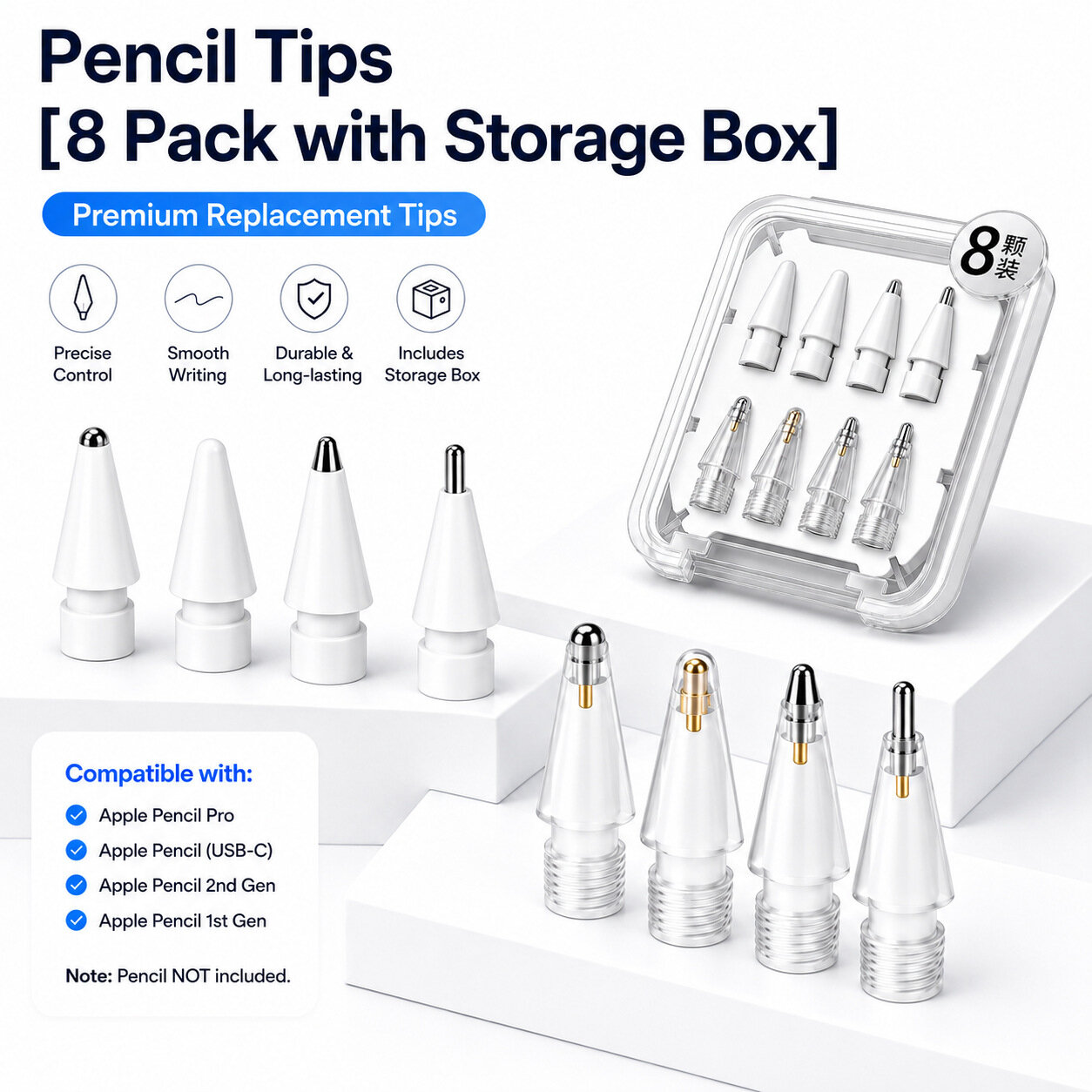 Расширенный набор для Apple pencil1/2/Pro, Насадка Apple Penci USB-C, 8 шт.