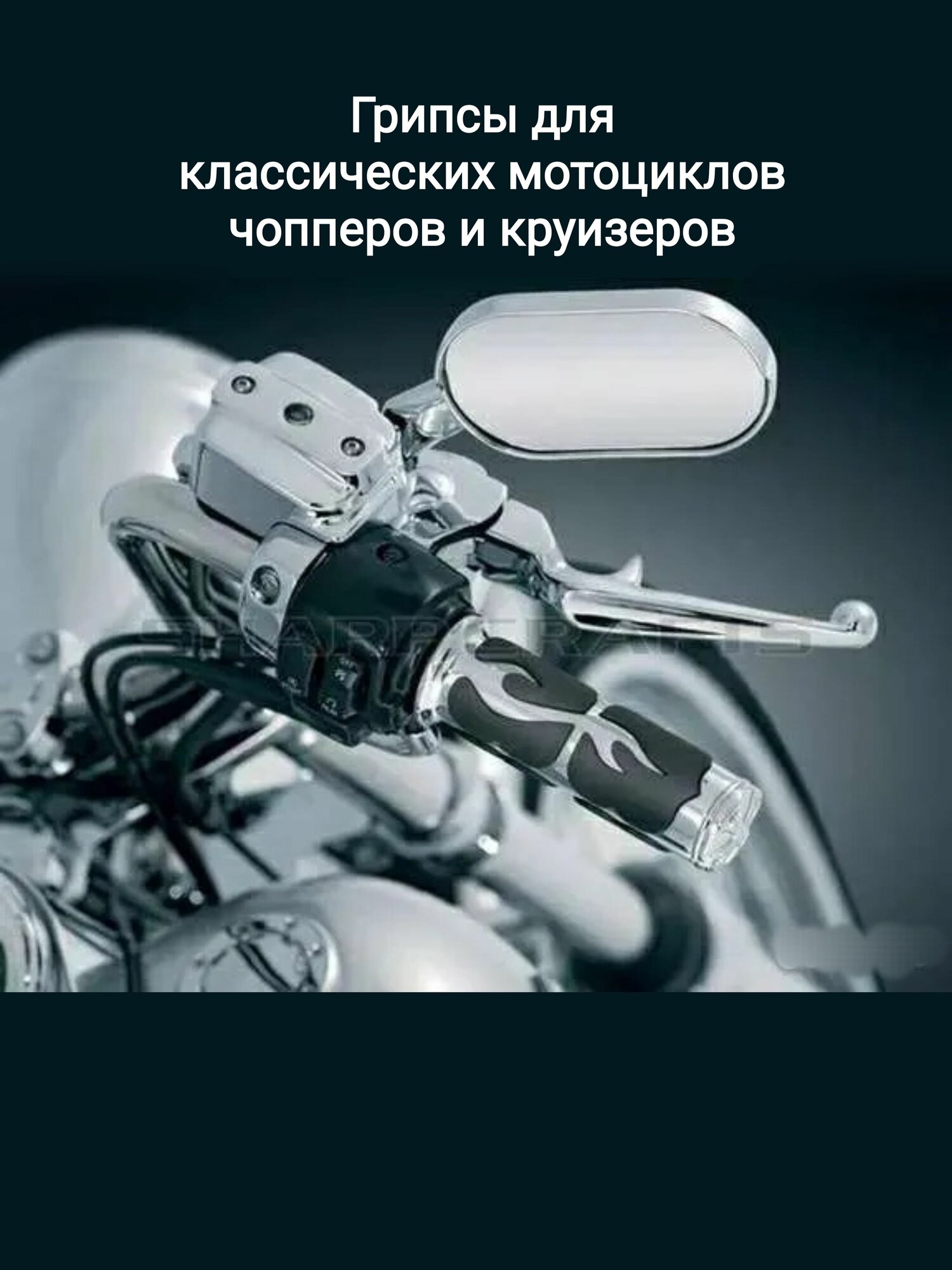 Мотоциклетные грипсы на руль 25мм для Honda, Kawasaki, Suzuki, Yamaha, алюминий