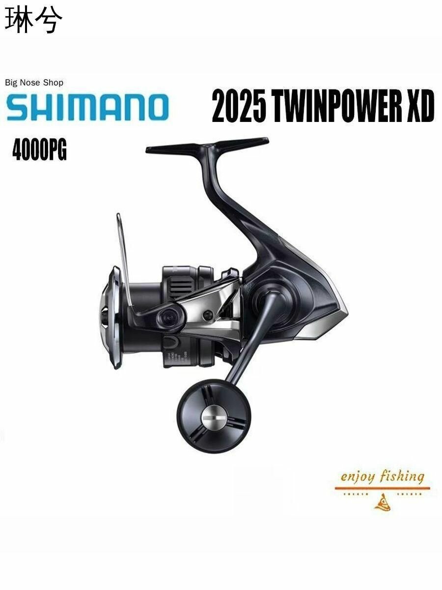 Катушка рыболовная Shimano Twinpower XD 4000PG