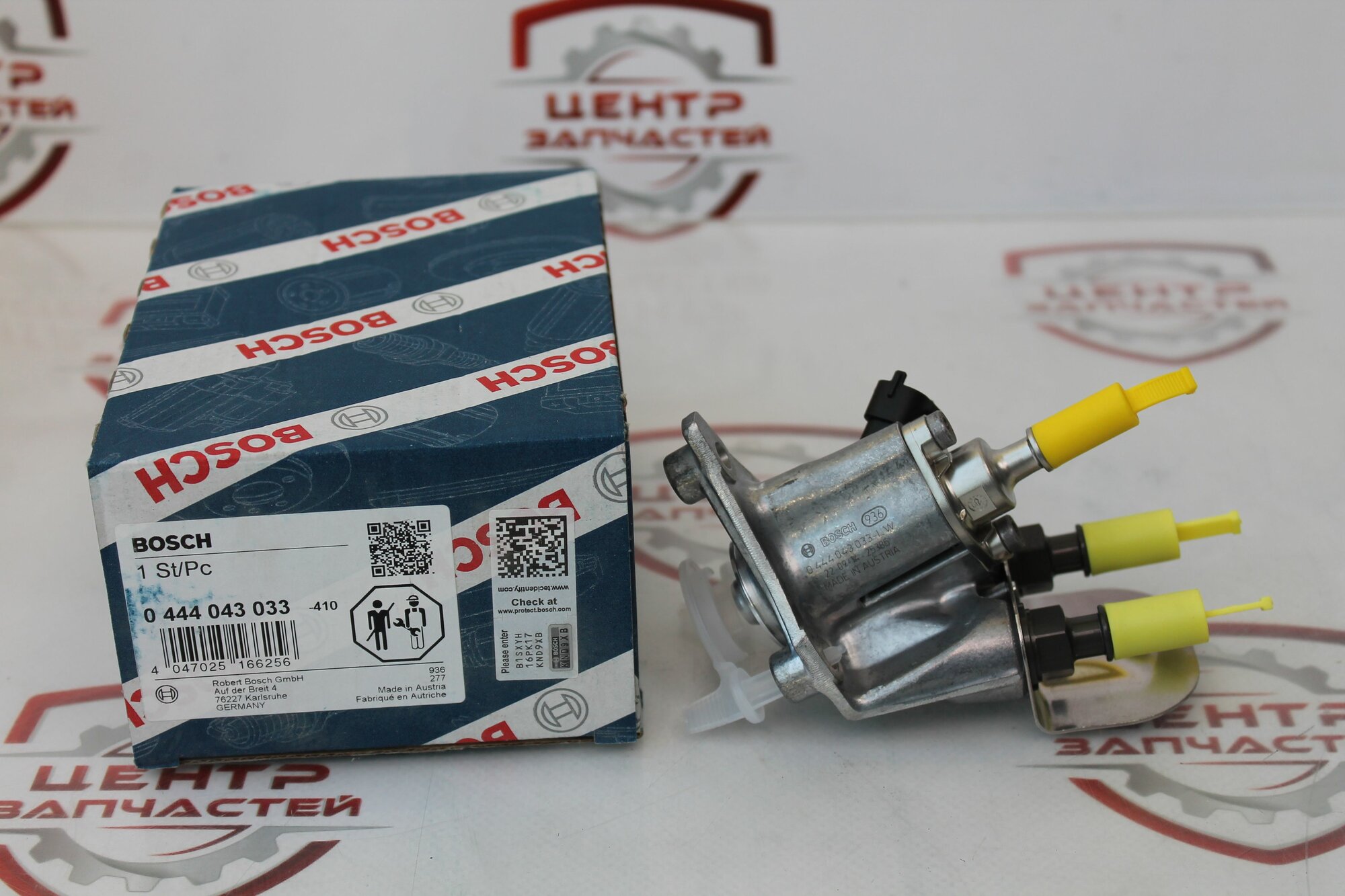 Модуль дозировки BOSCH 0444043033