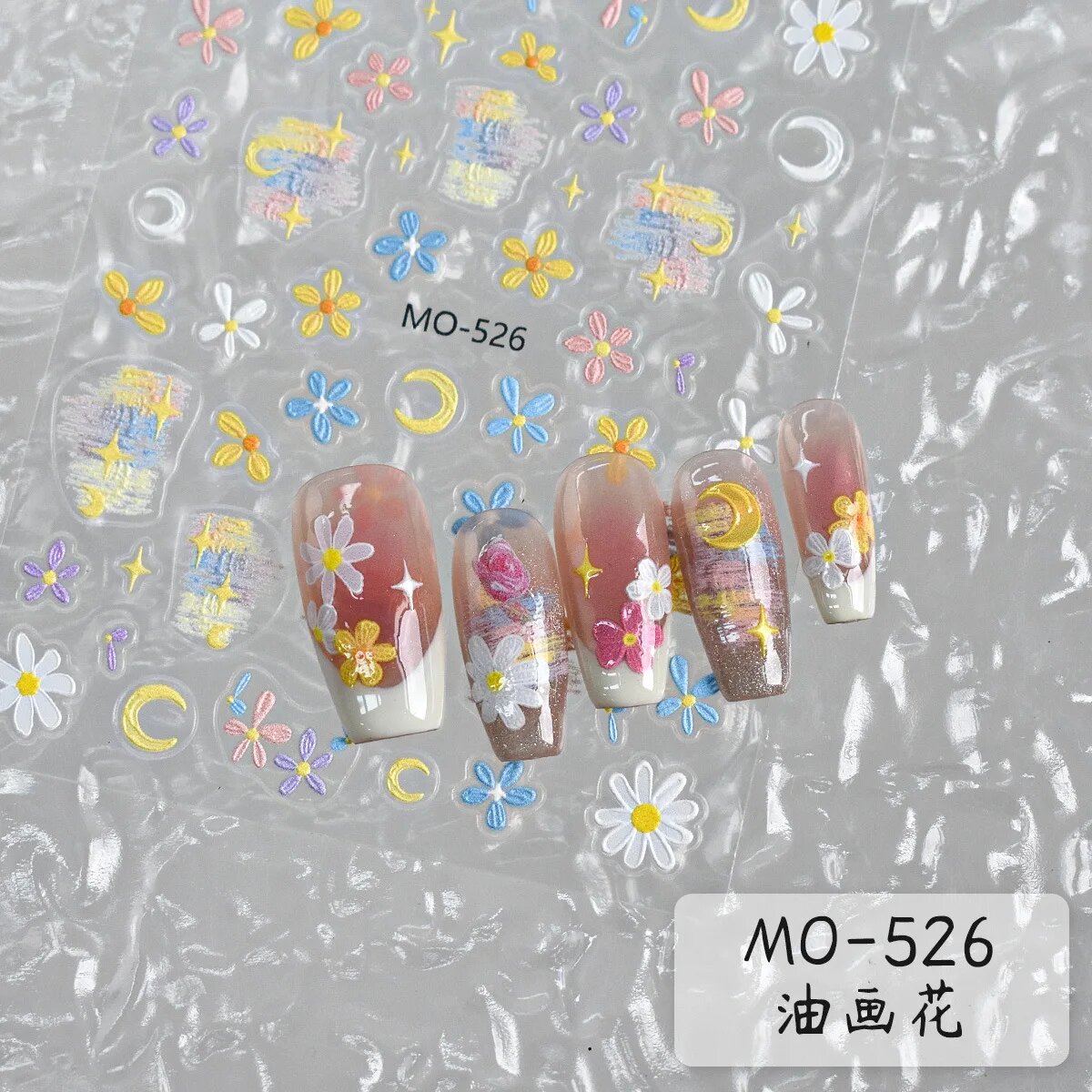 Наклейки для ногтей цветы MO526