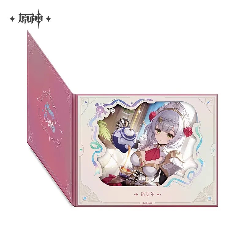 Фигурка Genshin Impact Noelle, miHoYo