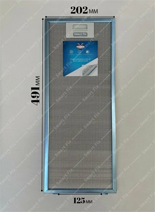 1 шт. Фильтр-жироуловитель для аспиратора и вытяжки 202x491 мм Модель: 316354346 20,2x49,1см