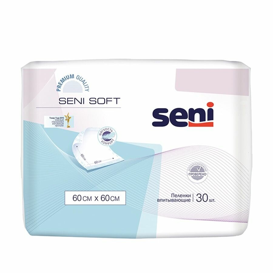 Пеленки Seni Soft, 60х60 см, 30 шт. (Егорьевск)