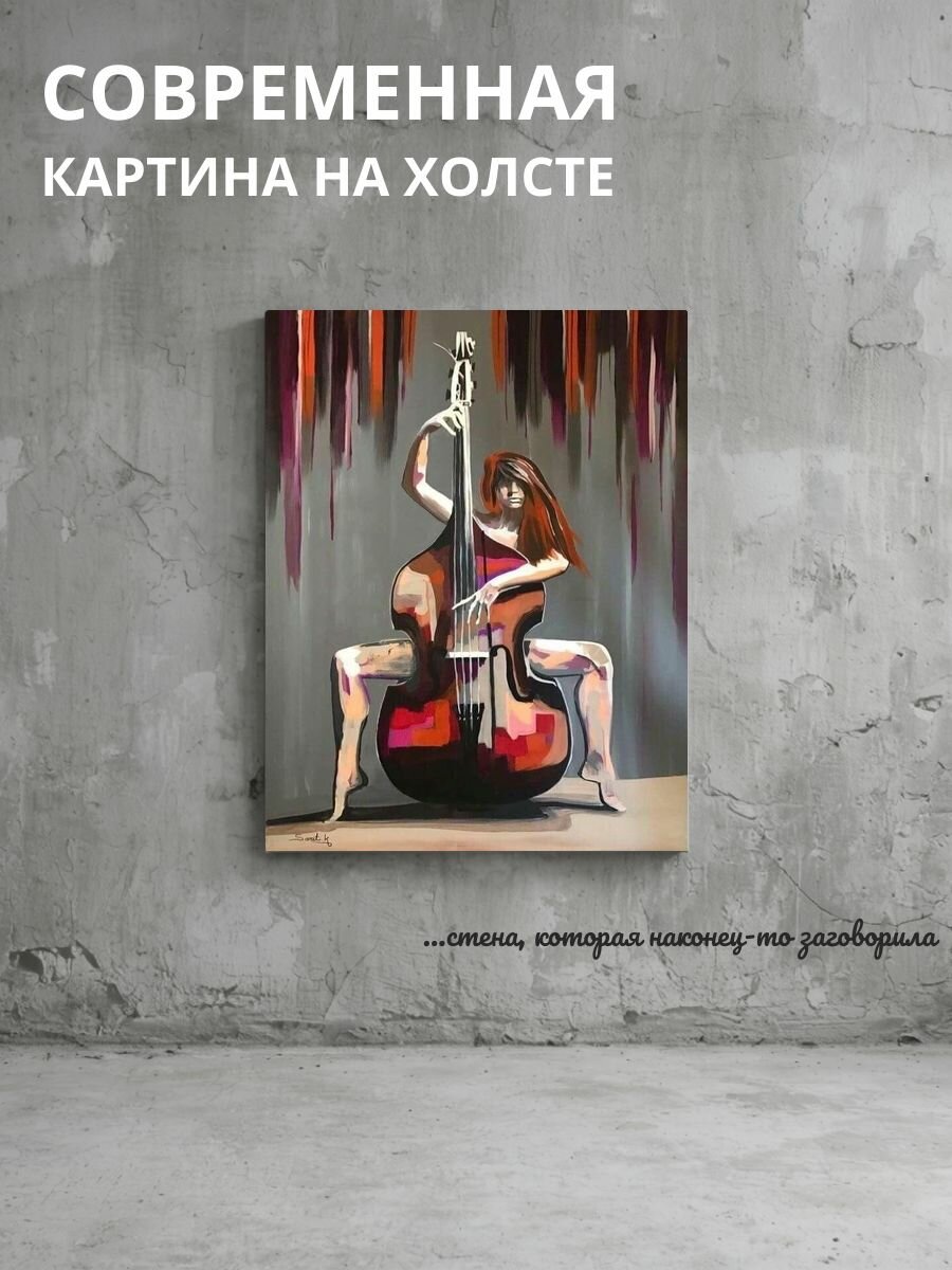 Картина на холсте Женщина с виолончелью 20x30 см