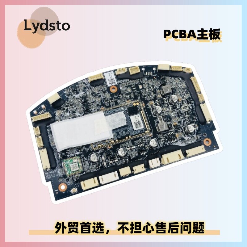 Ledstom Lydsto W2 Плата управления цепью Отказ платы ремонт платы CE главная плата управления
